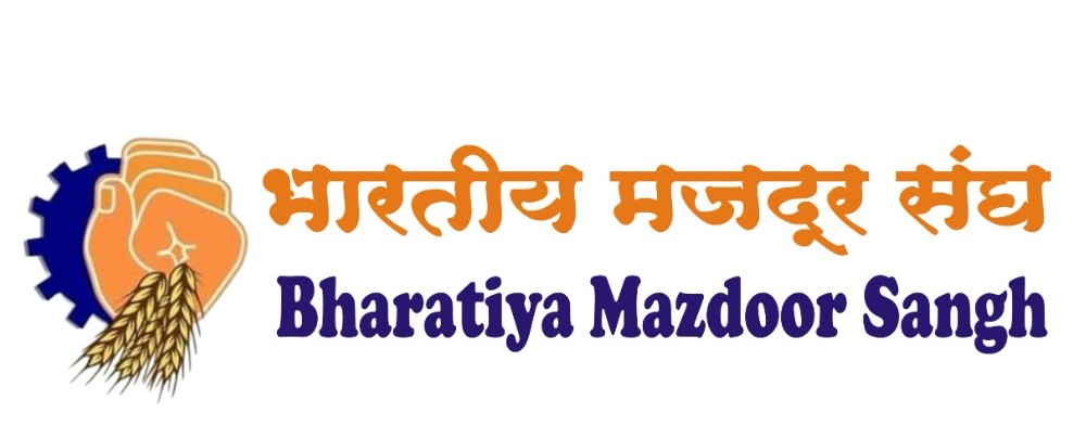 BMS AT A GLANCE - BMS